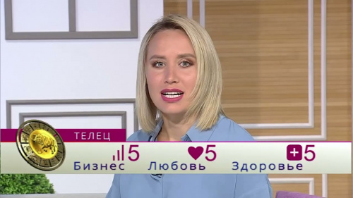 Телерадиокомпания ТНВ